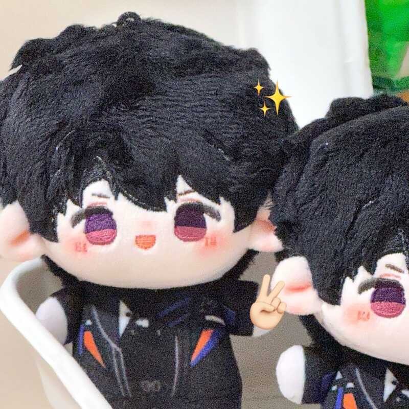 6 Love And Deep Space: 10Cm Cotton Doll Summer With Day Qin Che Shen ...