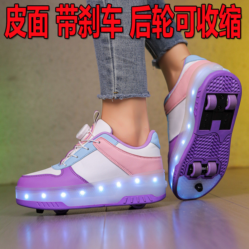 2 wheel shoes Four wheeled with automatic construction, children's boys ...