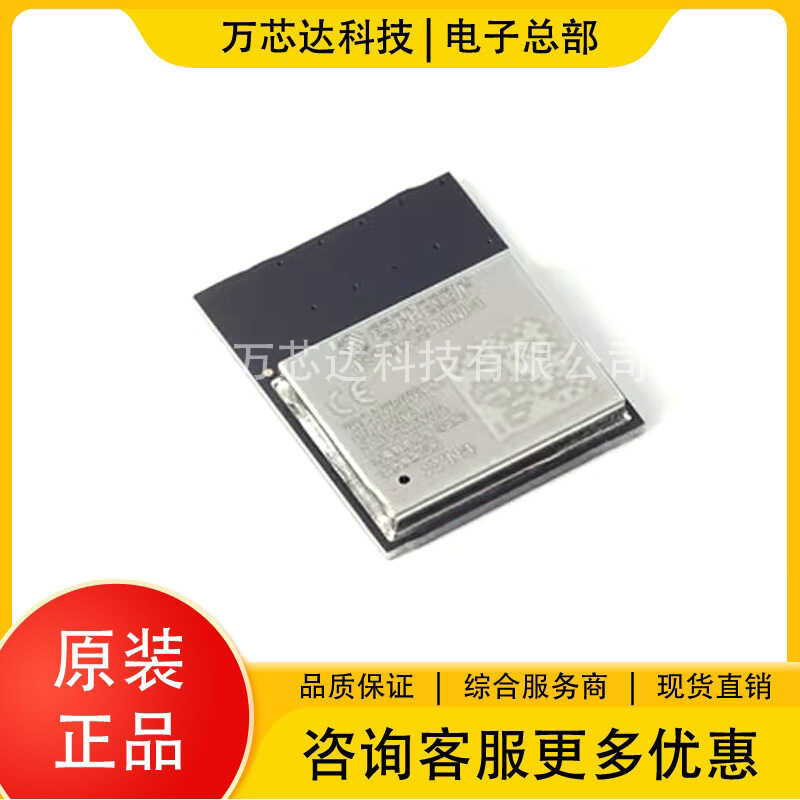 Esp32 Mini 1 N4 Multi Protocol Wifi Module 2 4ghz Bluetooth Dual Core 32 Bit Micro 4mb Flash Me