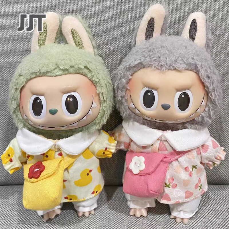 LY Labubu Pendant Doll 17Cm Labubu Clothes k Dress(Only Clothes ...