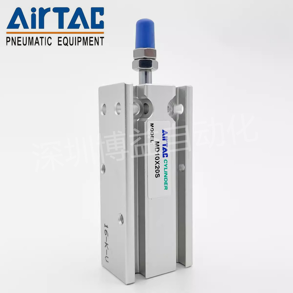 Yadeke orientation of library silindro MD20X 25X 32X 50S 60S 70S 75S ...