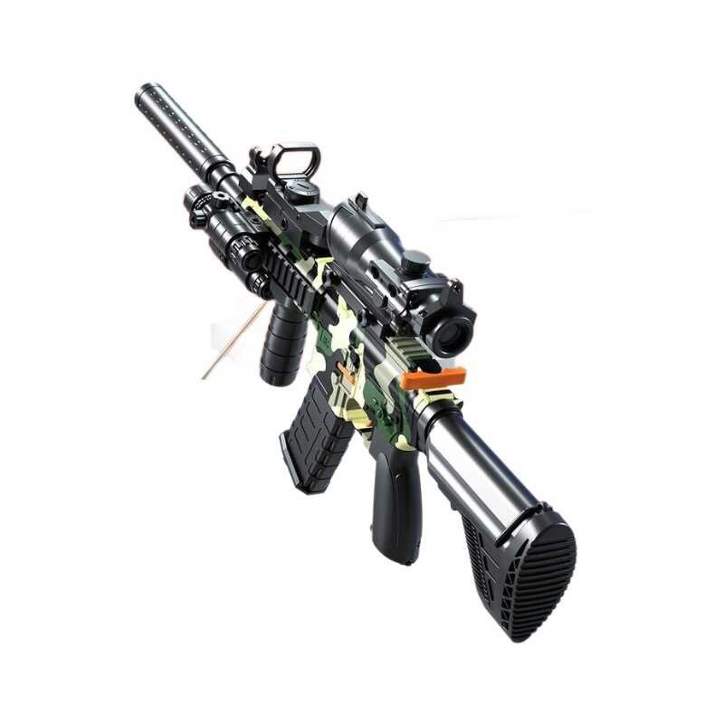 Soft Bullet M416 Gun Assault Rifle Hand to Hand Integrated Boy and ...