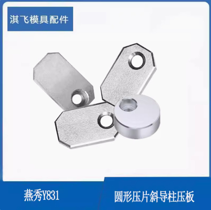 universal pressure strip | Shopee Philippines