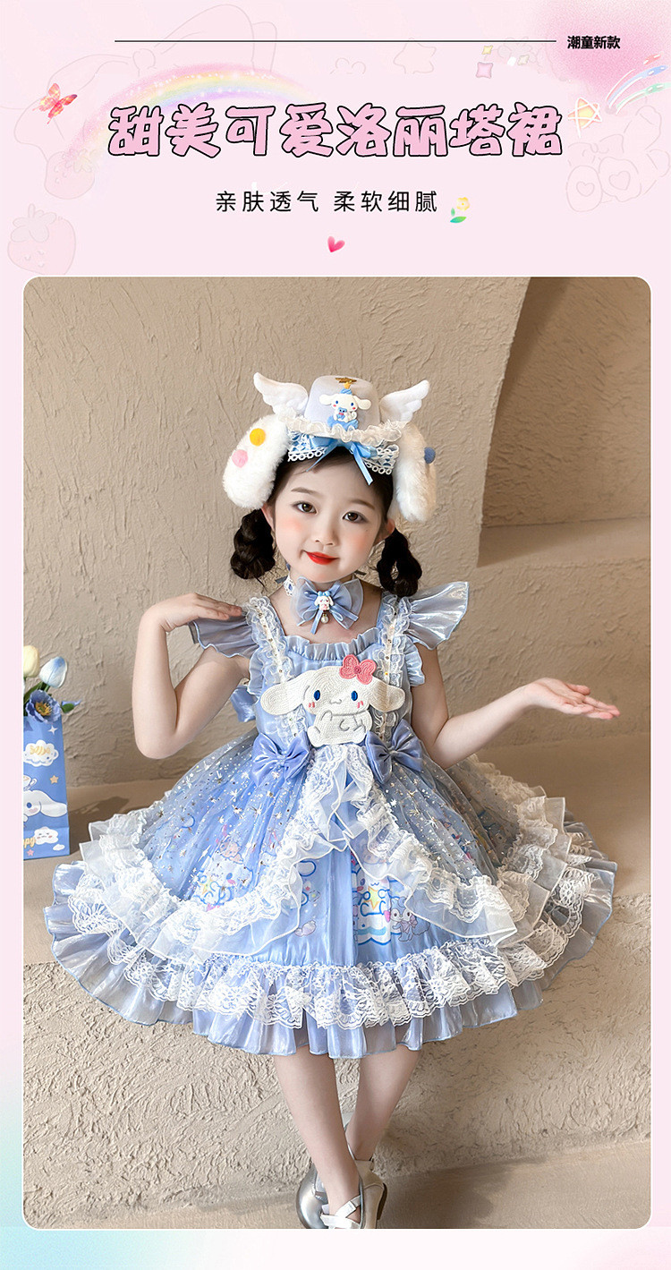 Girls' Cinnamoroll Princess Dress Summer Outfit2025New Children's ...