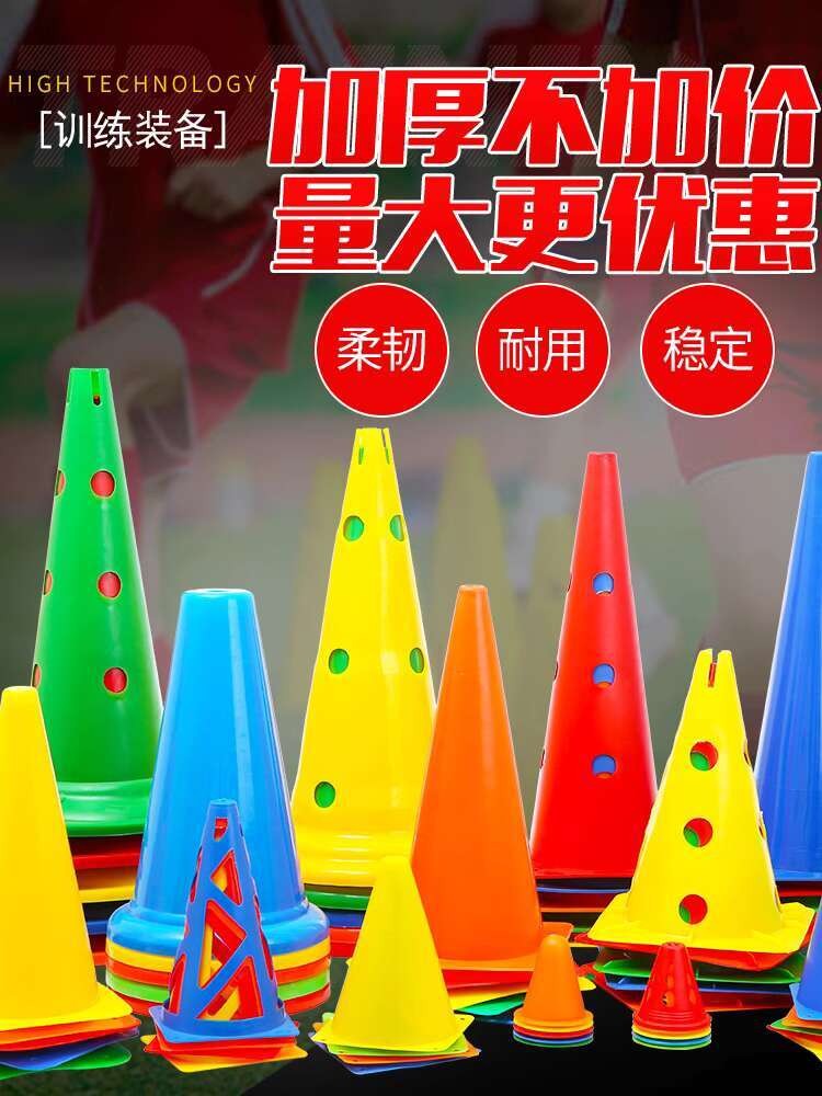 Pagsasanay ng pagsasanay, ice cream cones, roadblock stakes, soccer ...