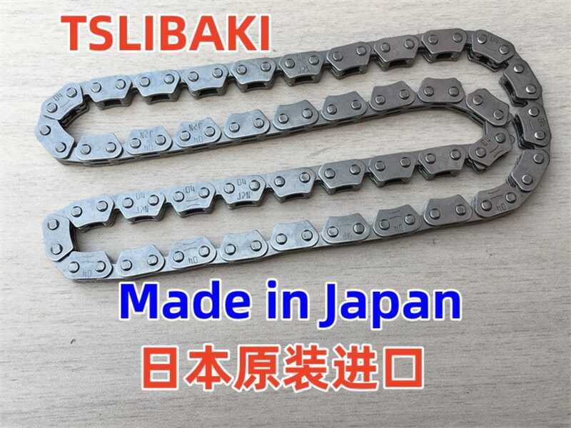 Japanese island Chunben 5-piece quiet corner chain, high-speed timing ...