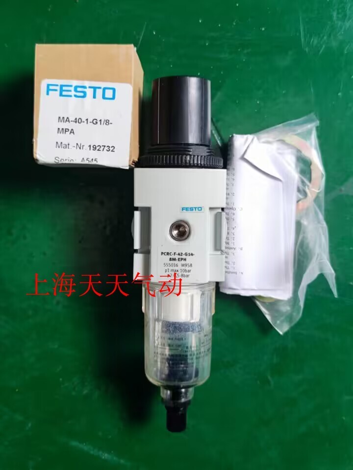 Festo Festo Filter Pressure Reducing Valve PCRC-F-42-G14-8M-EPH 555016 ...