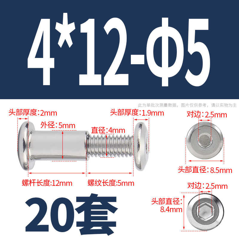 stainless steel 304 inverted hexagonal tapping, locking screw clamp ...