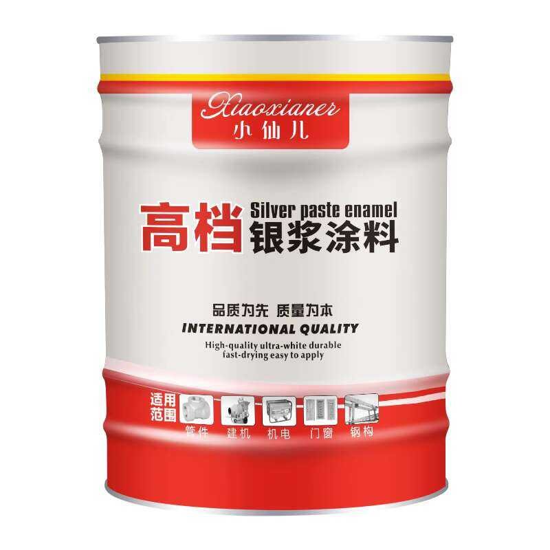 Silver anti rust metal self spray radiator, silver powder high ...