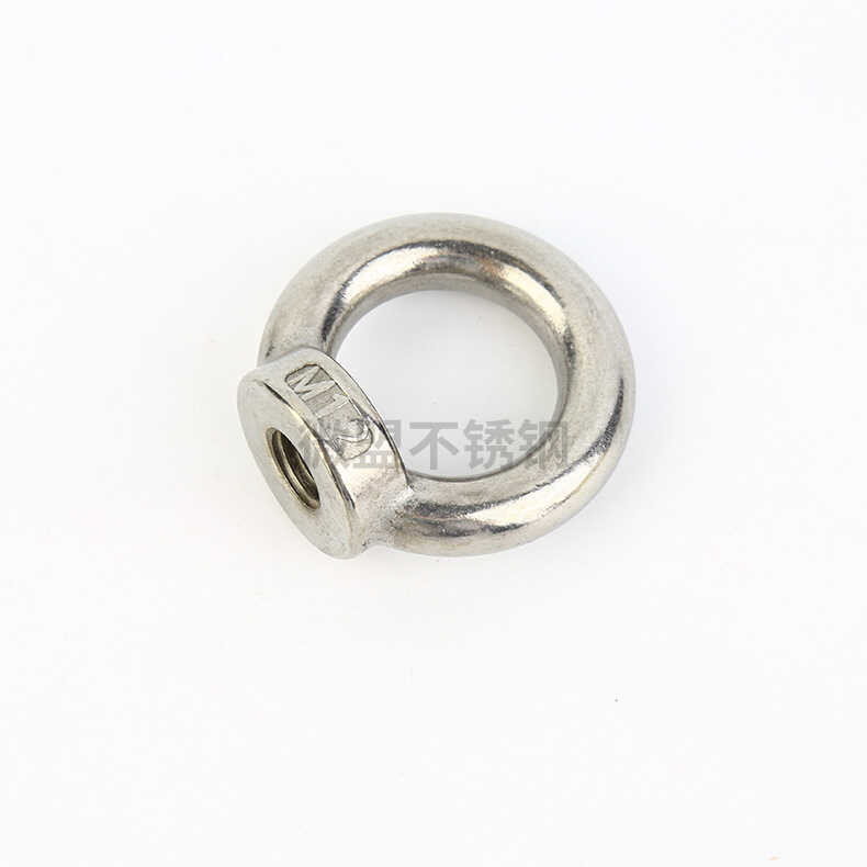 stainless steel 304 lifting ring nut, ring nut, lifting nut, lifting ...