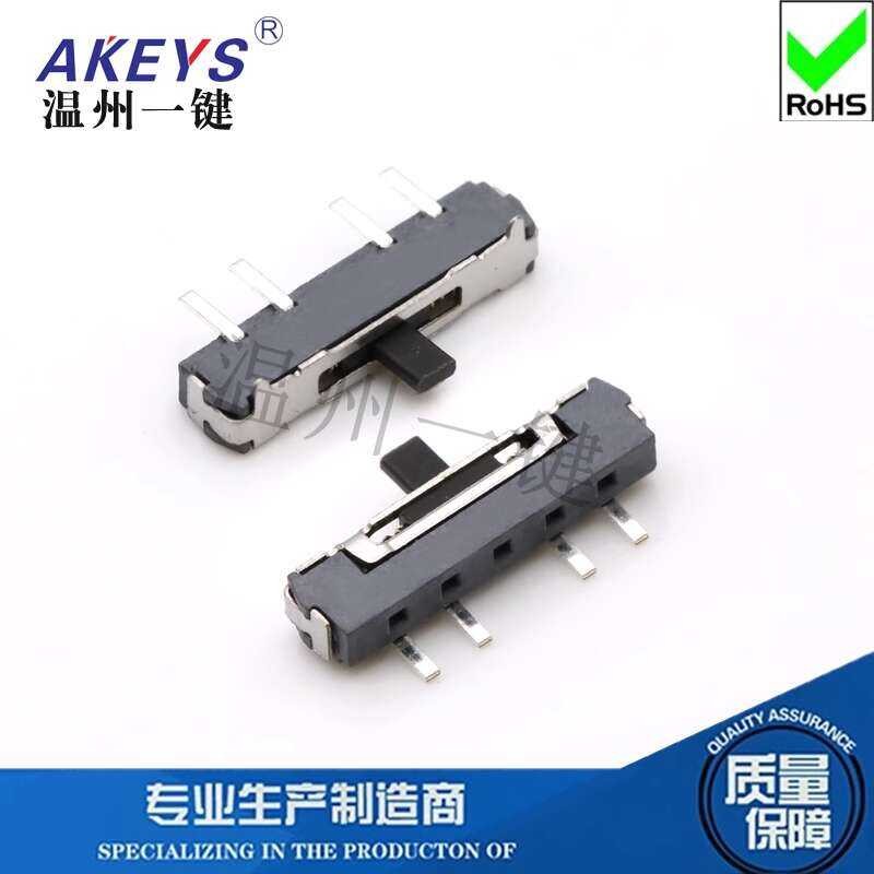 M Ms-13D18 Dual Reset Small Flip Switch Four Leg Double Reset Rebound ...