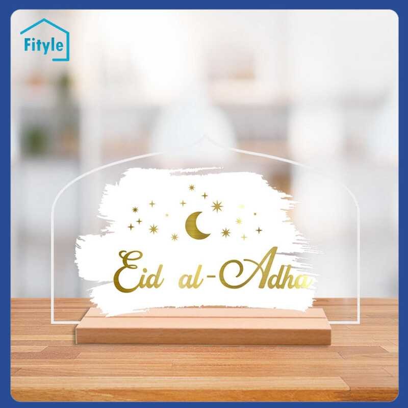 Fityle Eid AL Adha Table Sign Ramadan Eid Mubarak Table Decor For ...