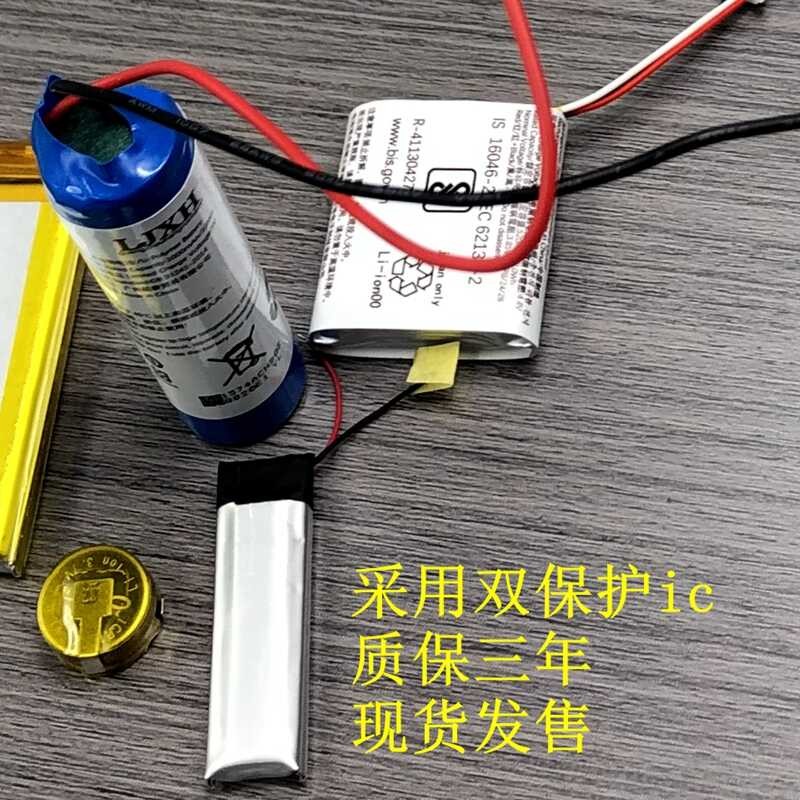 M Suitable For Sony Wi-C100 C200 C300 C310 C400 C500 H700 H750 ...