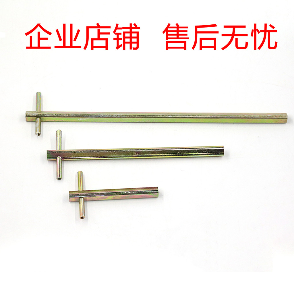 Extended elevator triangle key triangle lock layer lobby door suitable ...