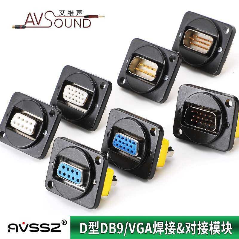 Industrial Serial Port RS232 D-Type 9-Pin DB9 Module Socket to Female ...