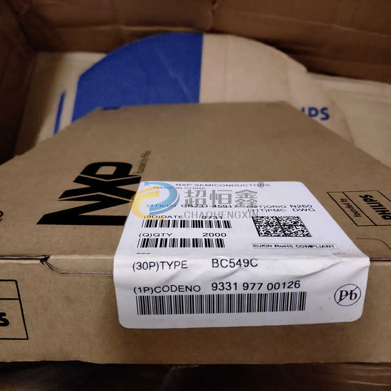 Sold from 1 pair 100% Netherlands Orginal PH BC549C BC559C C549C C559C TO-92 Sier side Own inve ...