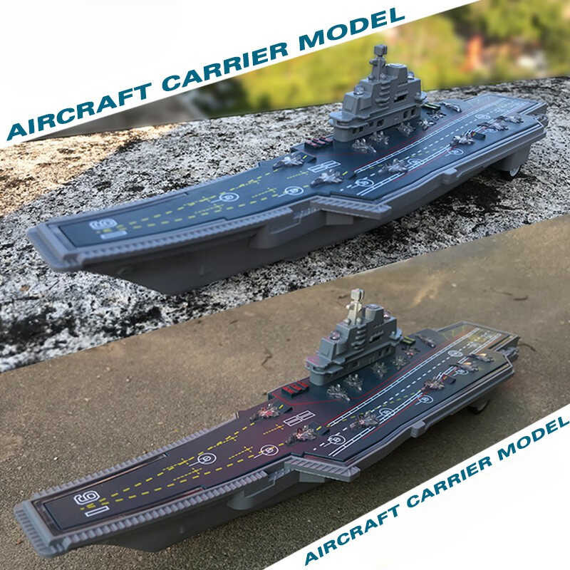 Aircraft Carrier Toy Alloy Warship Finished Light Sound Effect Mini ...
