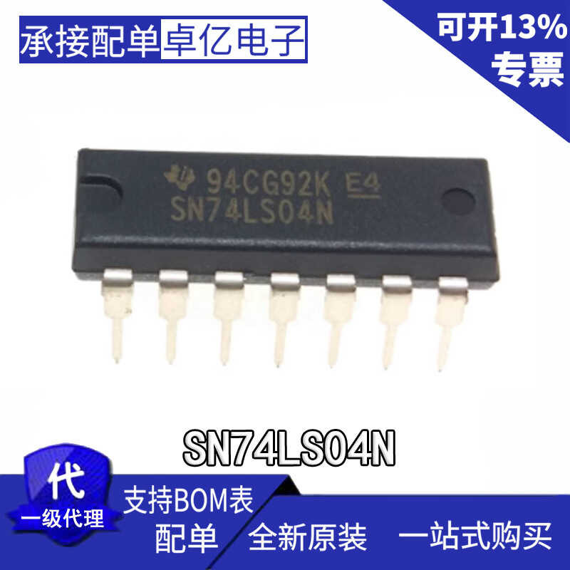 SN74LS04N direct insertion HD74LS04P DIP-14 original six channel inverter 74LS04 | Shopee ...