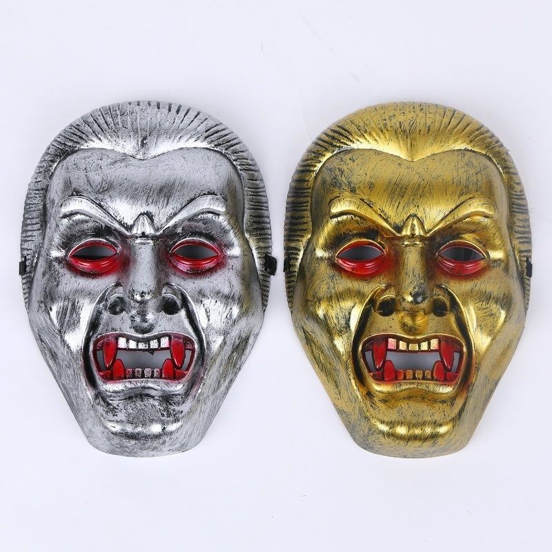 Five Baby Fight Halloween Ball Bar Performance Supplies Horror Mask ...