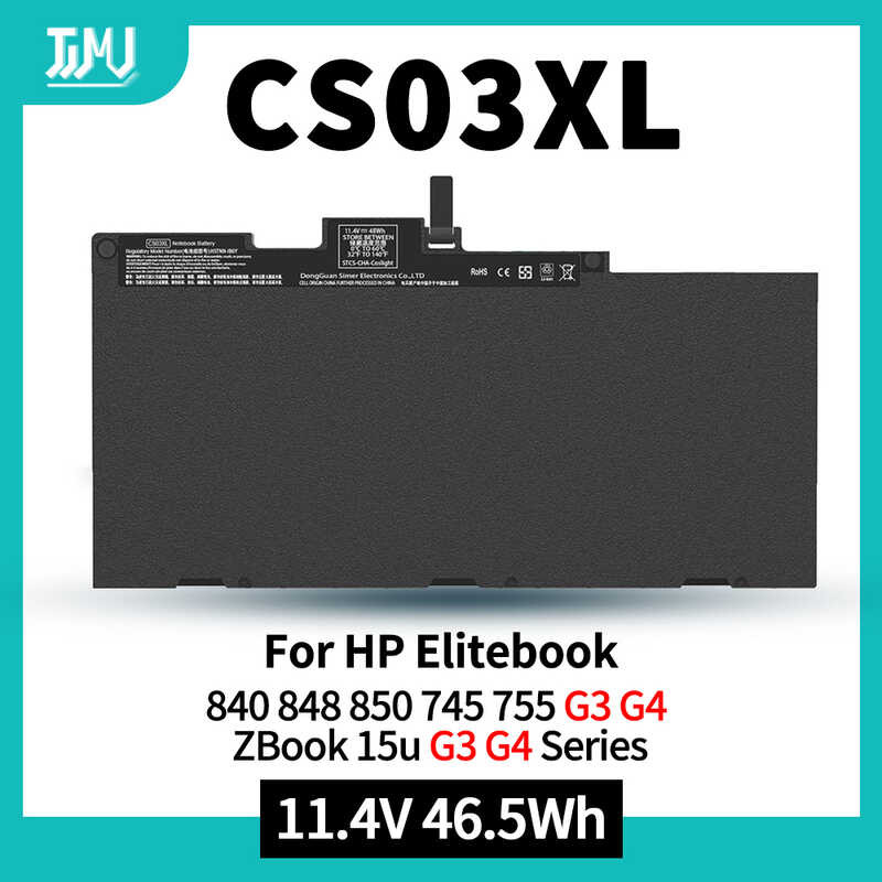 Cs03xl Battery For HP Elitebook 840 848 850 745 755 G3 G4 Zbook 15U G3 ...