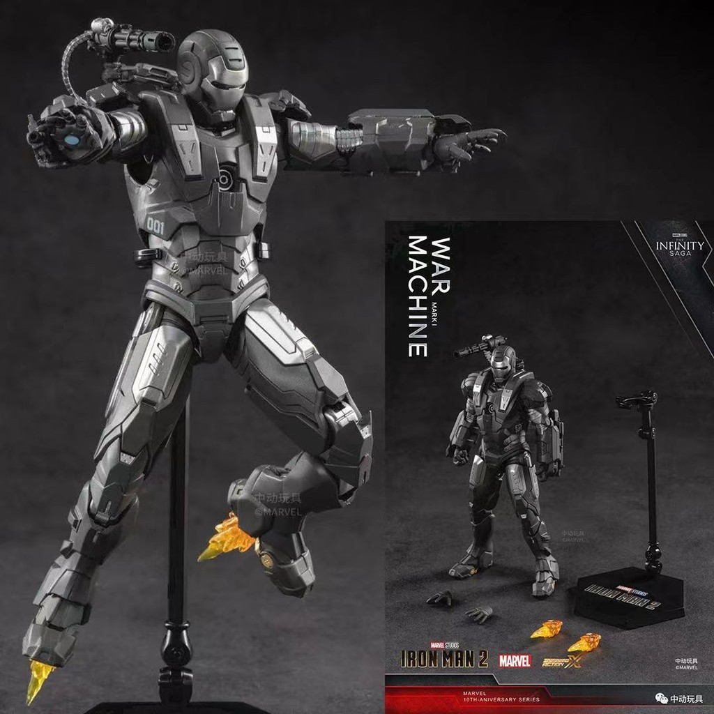 Genuine Marvel Avengers War Machine Mk1 Free Bracket Joint Movable ...