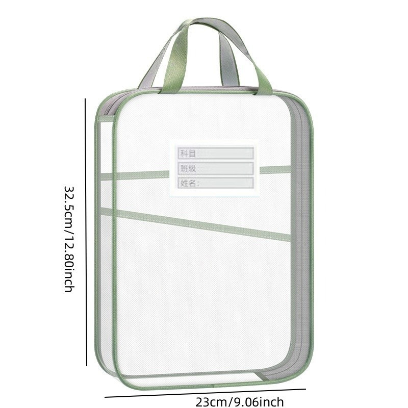Subject Classification Transparent File Folder Zipper Mesh Exam ...