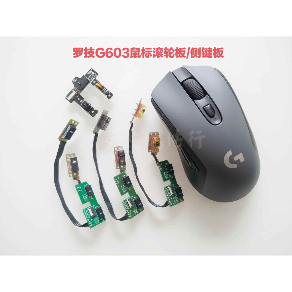 Logitech G603 Mouse Button Side Key Micro Motion Board Hot swappable ...