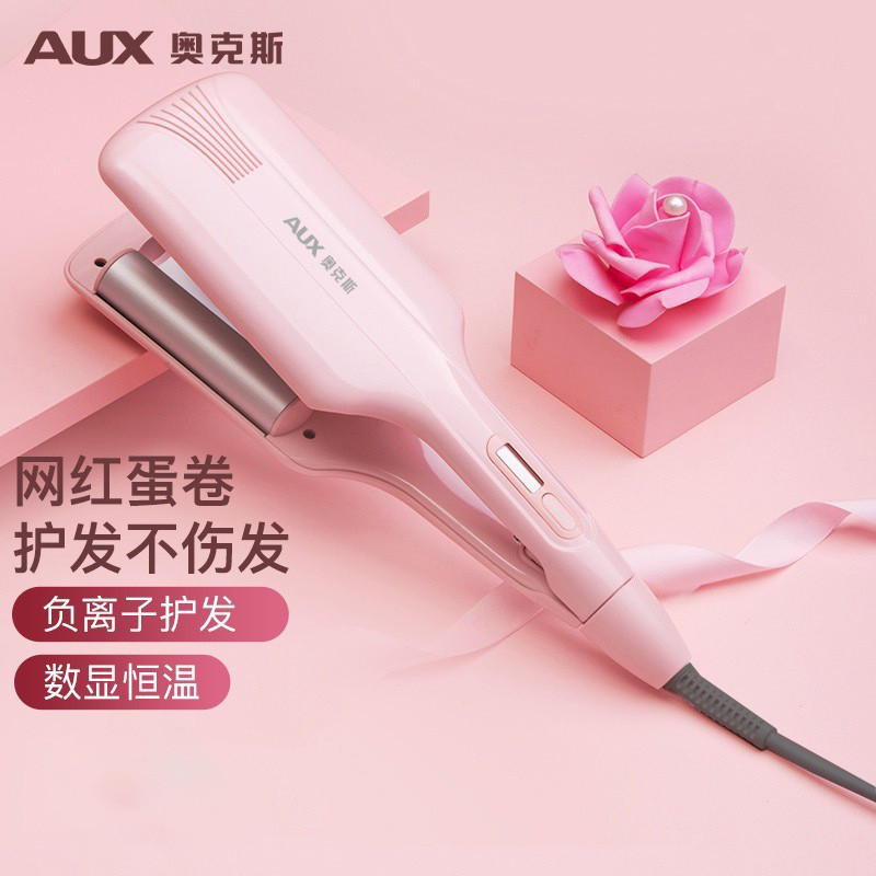 Ox Egg Curl Head Curl Stick Water Ripples Wave Corn Perm Plywood Cake ...