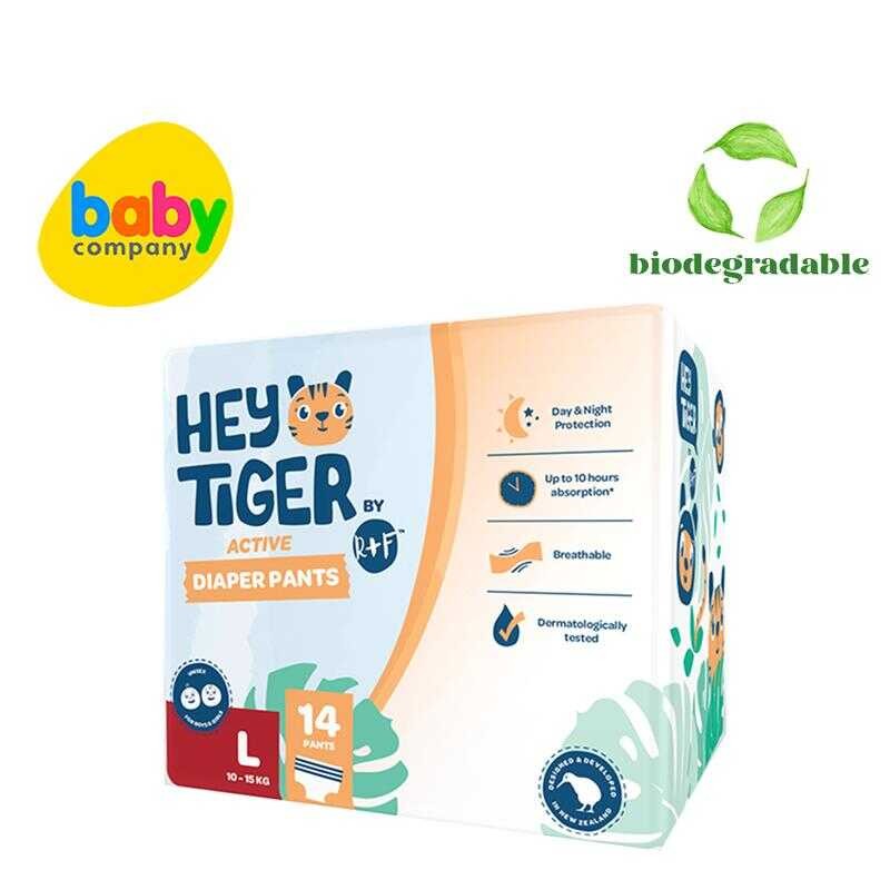Hey Tiger Active Diaper Pants, Convenience Pack - Large, 14 pads 701 ...