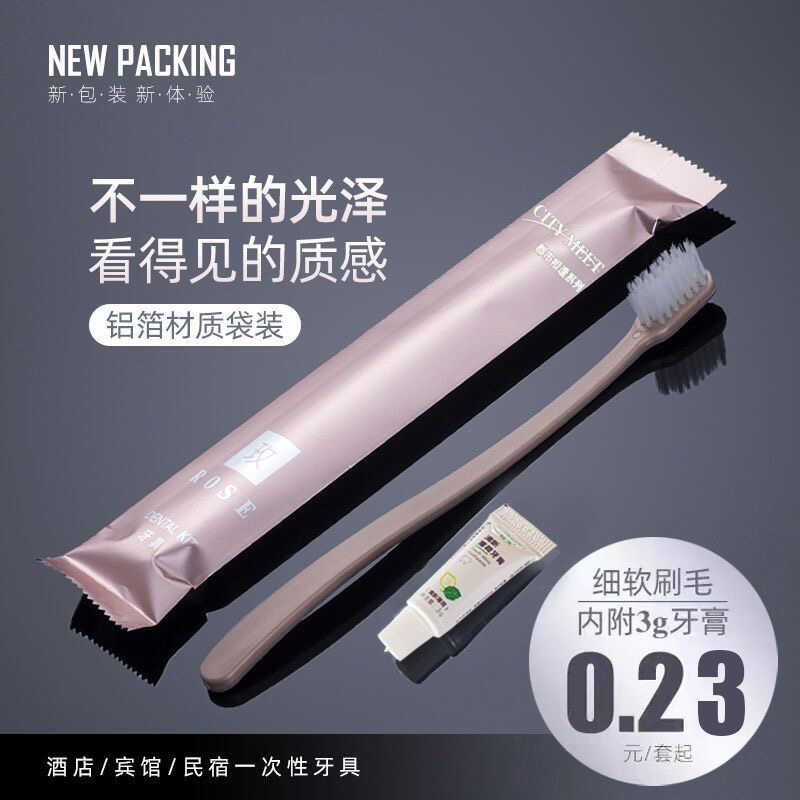 Nakakasira sipilyo ngipin na may toothpaste set para sa paggamit ng ...