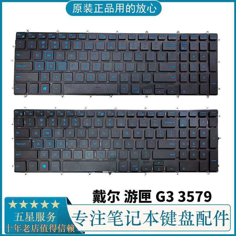 Replace The Original Dell Game Box G3 Keyboard 3579 Laptop With Built ...