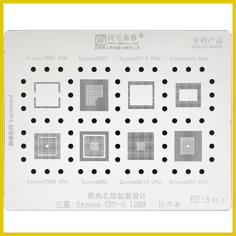 ♨ Amaoe Quality BGA Reballing Stencil EU:3 for Samsung Exynos Cpu ...
