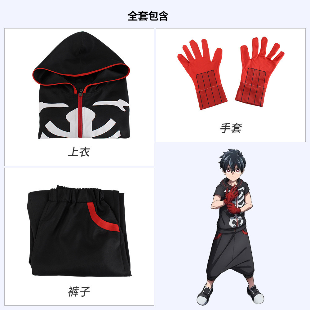 Kemono Jihen Cosplay Kabane Kusaka Anime Animation Costume Clothes ...