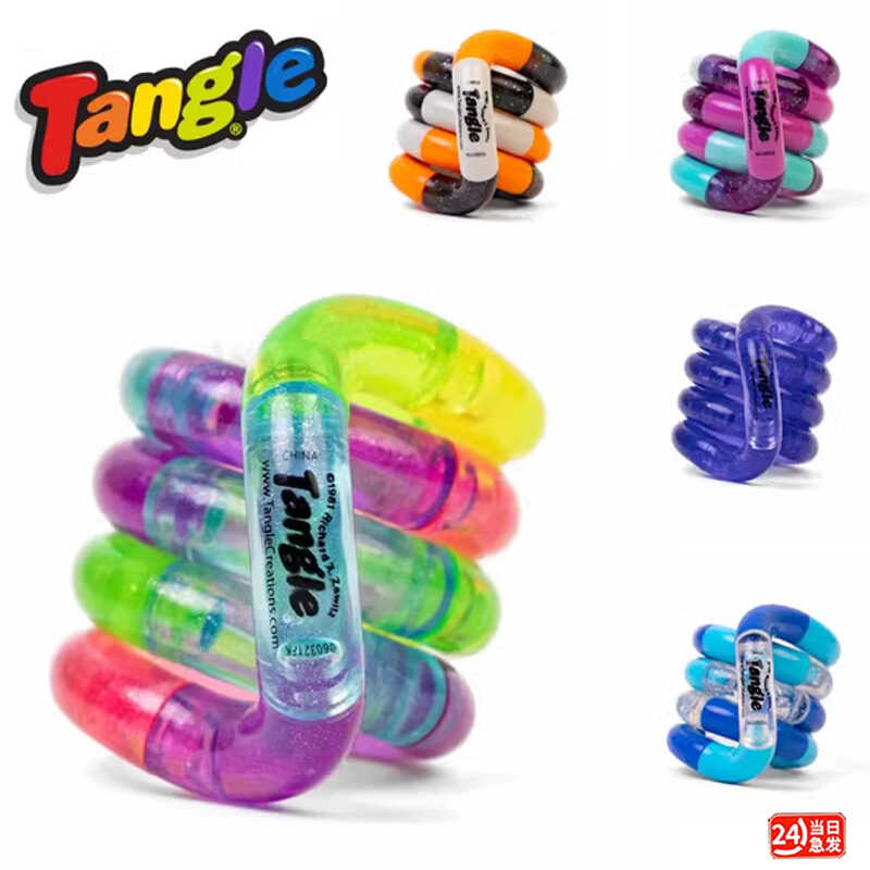 Tangle Children's Attention Deficit Hyperactivity Concentration ...
