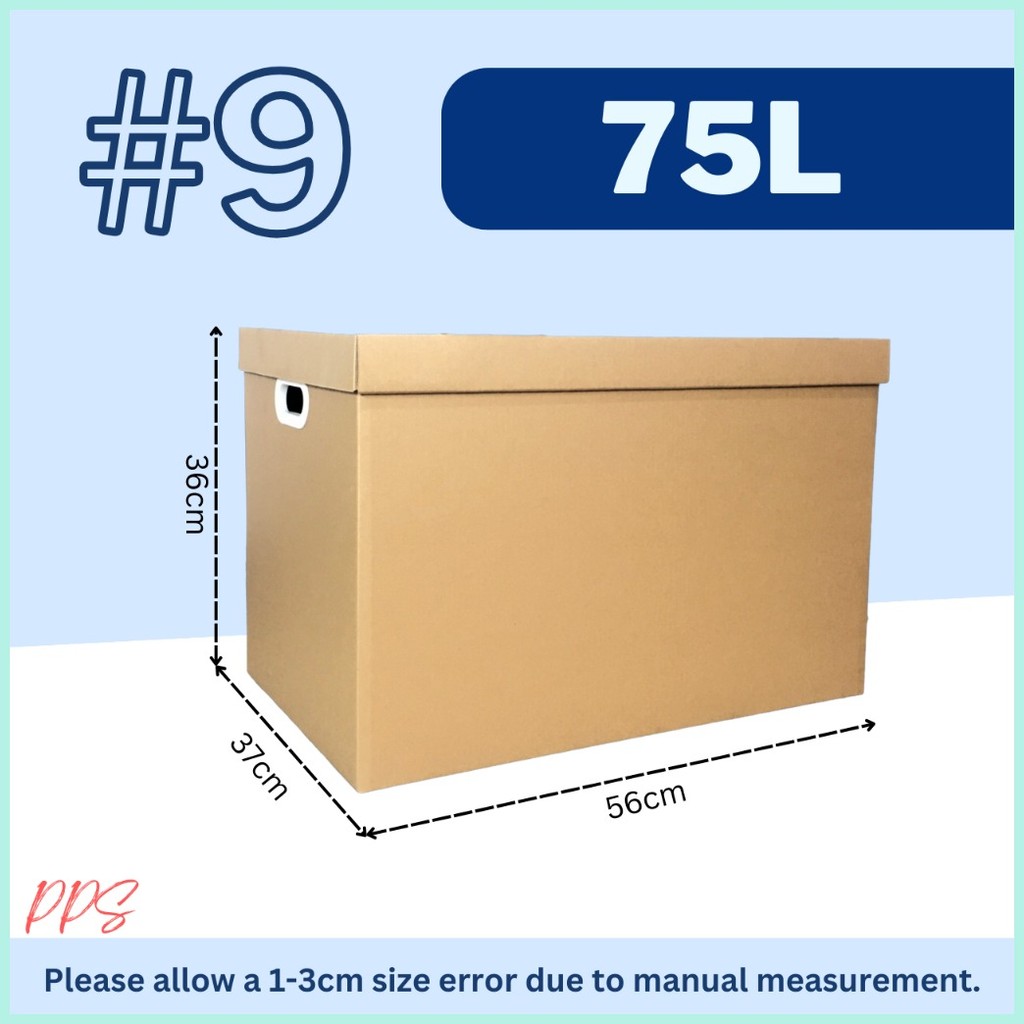 1pc - Double Wall Carton Document Office Container Box/Premium Storage ...