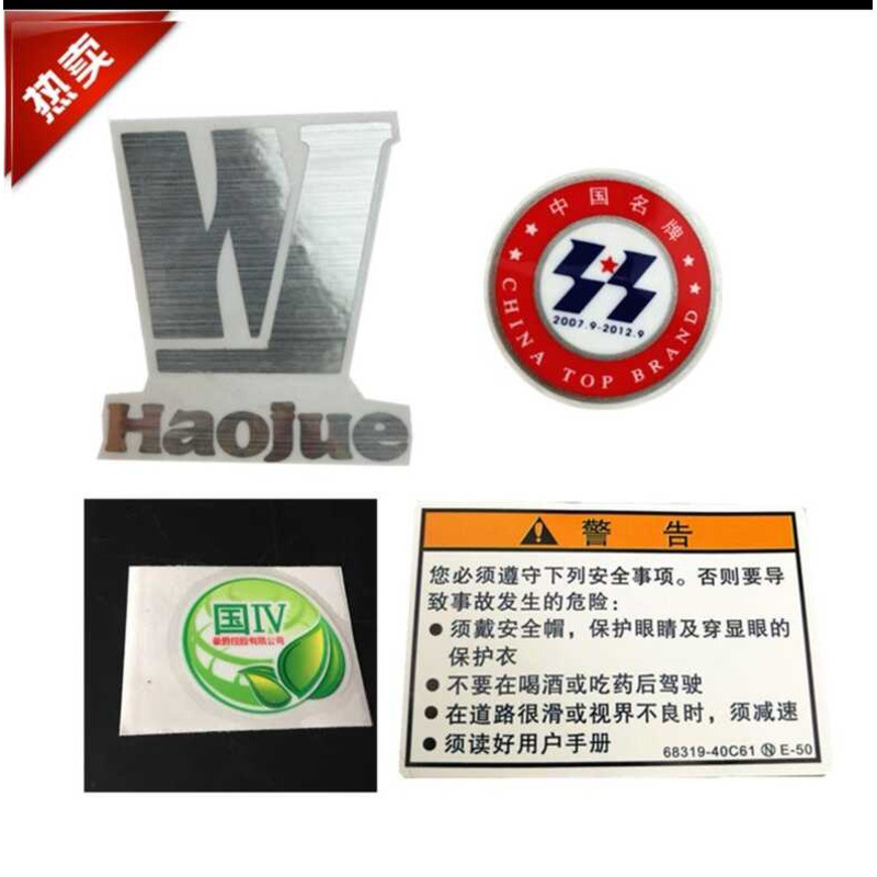 Suitable for Haojue Suzuki Neptune Scooter HJ125T UM125T Front 3 ...