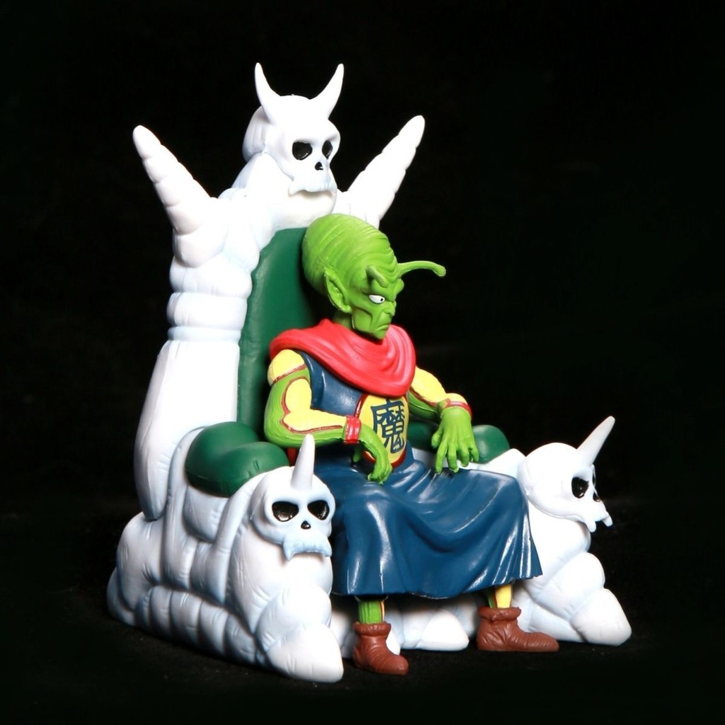 96 Dragon Ball Series Bick Demon King Sitting Posture Bick Family HG ...
