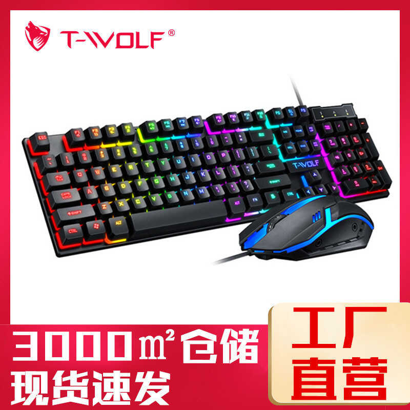 & T-Wolf Thunder Wolf Tf200 Gaming Keyboard Spanish Russian USB ...