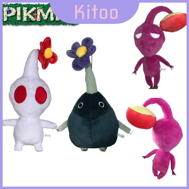 Ice Pikmin Plush All Star 4 Soft Toy Crystal Ultra Soft Various Colors ...