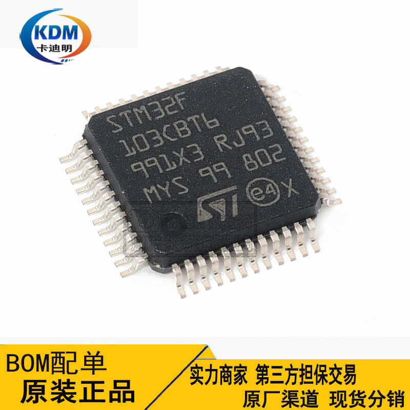 STM32F103CBT6 ST/STMicroelectronics LQFP48 microcontroller MCU chip IC original | Shopee Philippines