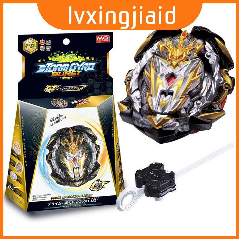 Burst Gt Beyblade B153 Prime Apocalypse Dagger Ultimate Reboot Toy ...