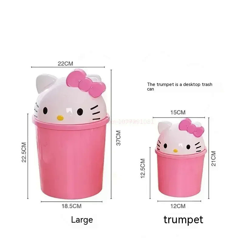 New Cute Hello Kitty Dustbin Trash Can Rubbish Bin Garbage Binsanrio ...