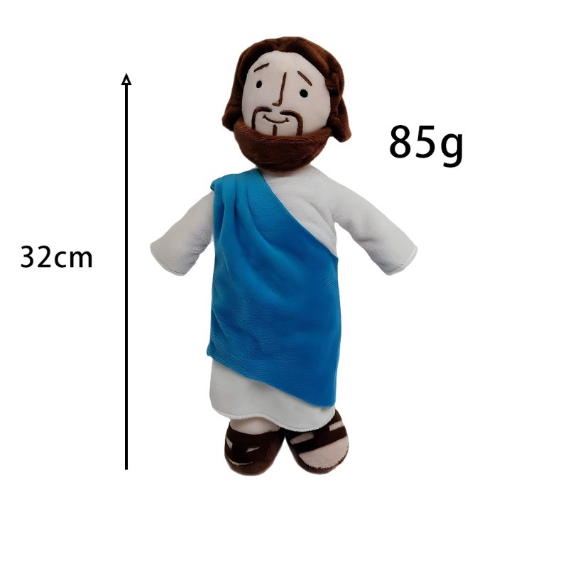 Arab Jesus Maria Plush Toy Creative Bible Maria Jesus Plushy Doll Arab ...