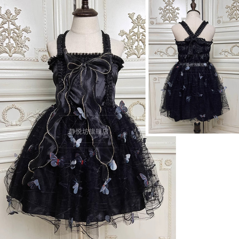 Dark Vampire Ghost Bride Black Dress For Kids Girl Halloween Cosplay ...