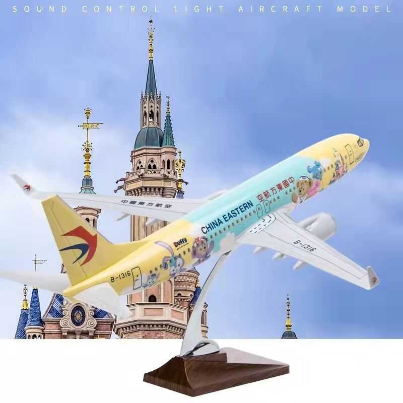 20CM Alloy Airplane Model China Eastern Airlines Disney Mickey Duffy ...