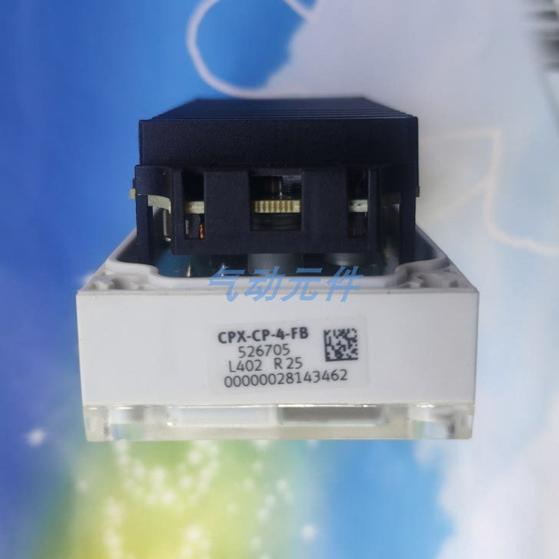 FESTO Festo Control Module CPX-CP-4-FB 526705 Bagong Genuine Stock ...