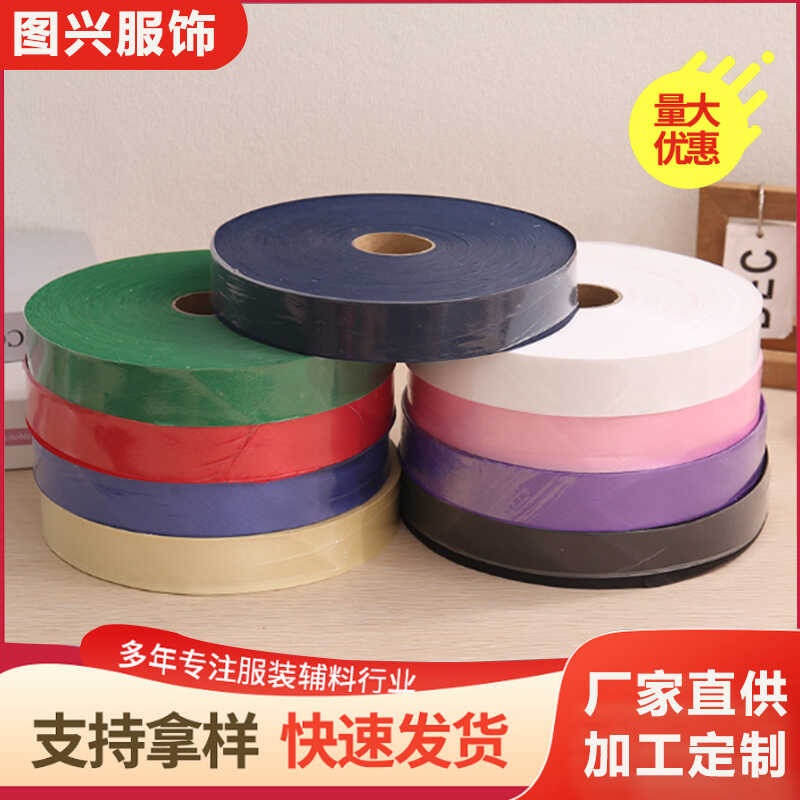 Edge Banding, Polyester Sizing, Color Ding, Edge Trimming, Oblique ...