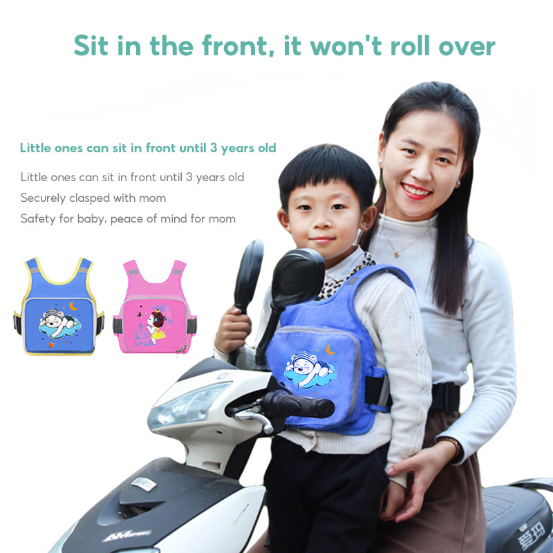 Children Motorcycle Safety Belt Adjustable Anti-Fall Protection Safe ...