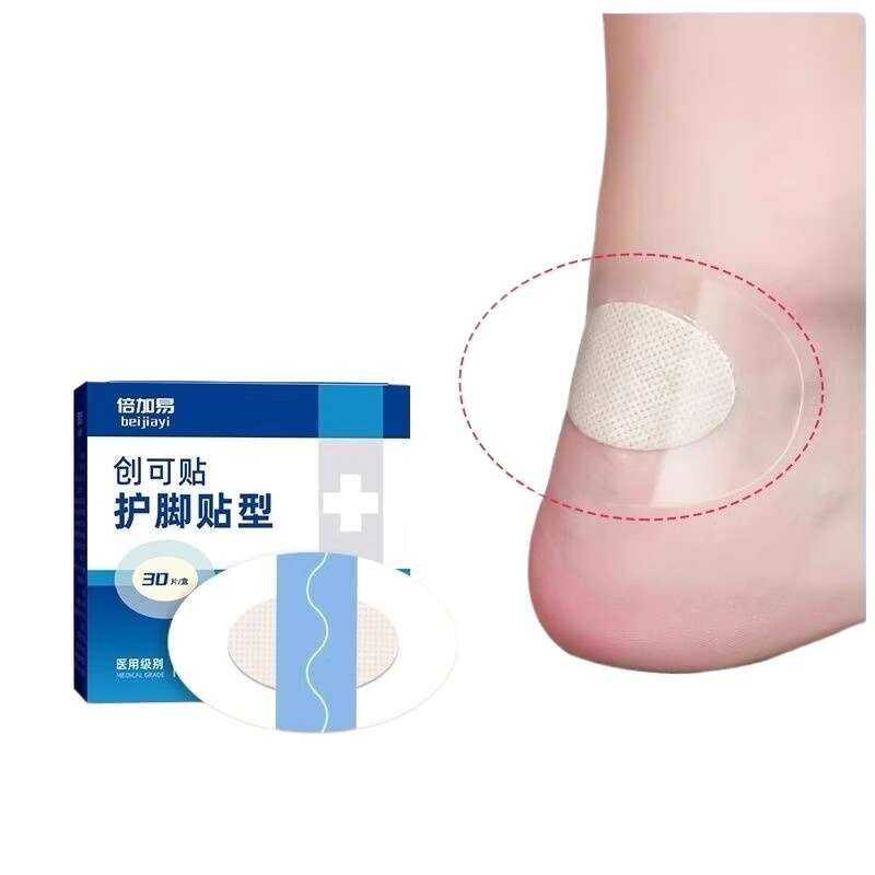 Anti-wear foot medical high heels, transparent invisible band aid ...