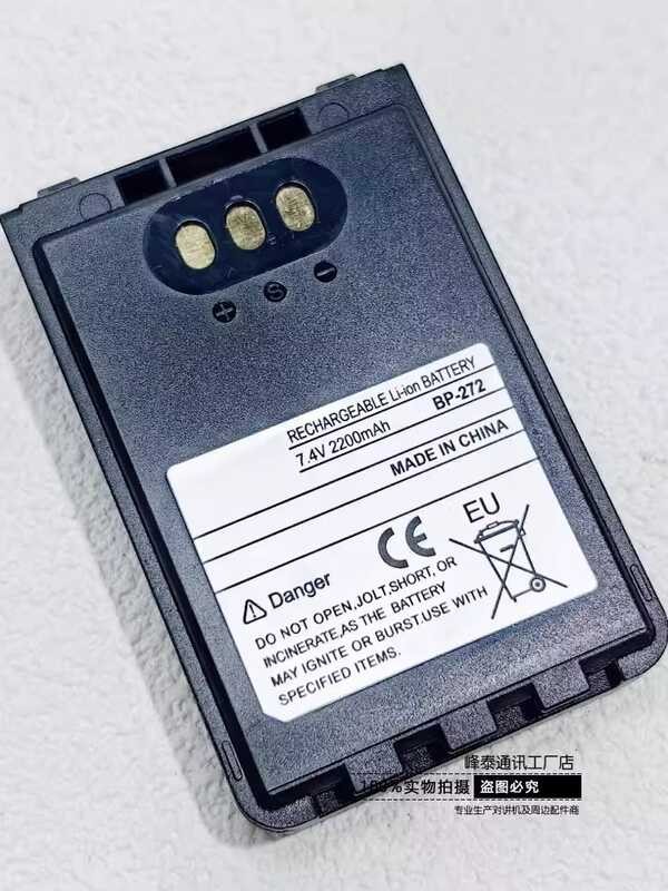 ICOM Ic-51E Ic-31E Ic-705 Walkie Talkie Battery Bp-272 2200Mah Lithium ...